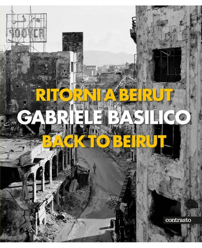 Ritorni a Beirut - Palazzo Te